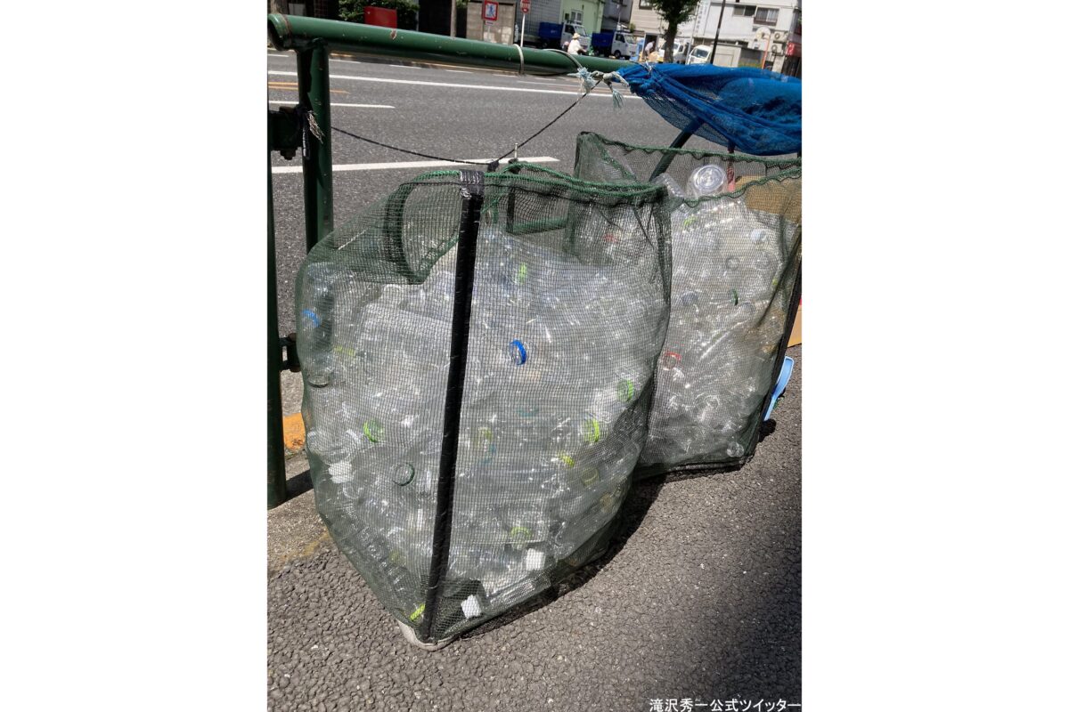 ゴミ清掃員が語る“ペットボトルのNGな捨て方”が話題 「そういう捨て方する？」の声も の画像一覧