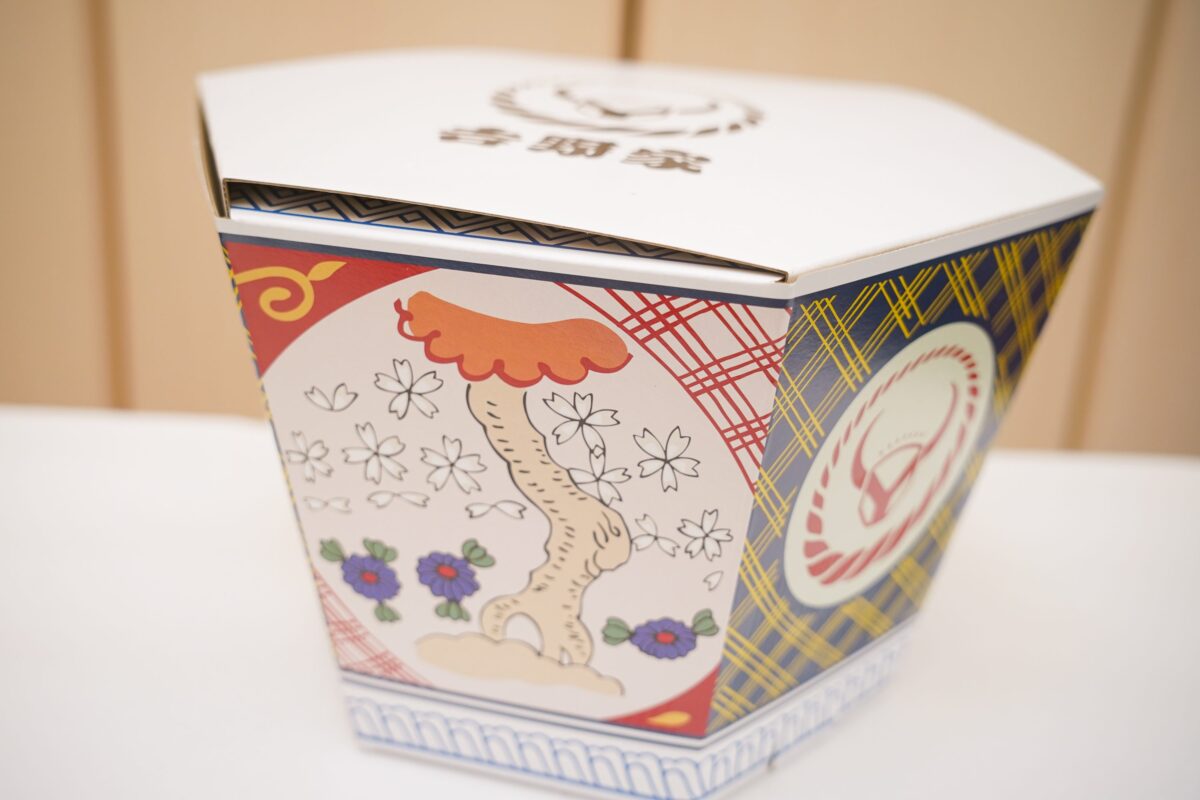 【福袋2024】吉野家の福箱、“実用性抜群のアイテム”はゲット必須 これは最高すぎる… – Sirabee