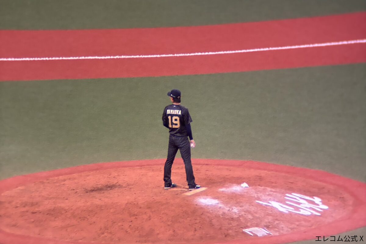 エレコム、スマホの“16倍望遠レンズ”鮮明さに驚きの声 「そんなに寄れるのか」 – Sirabee