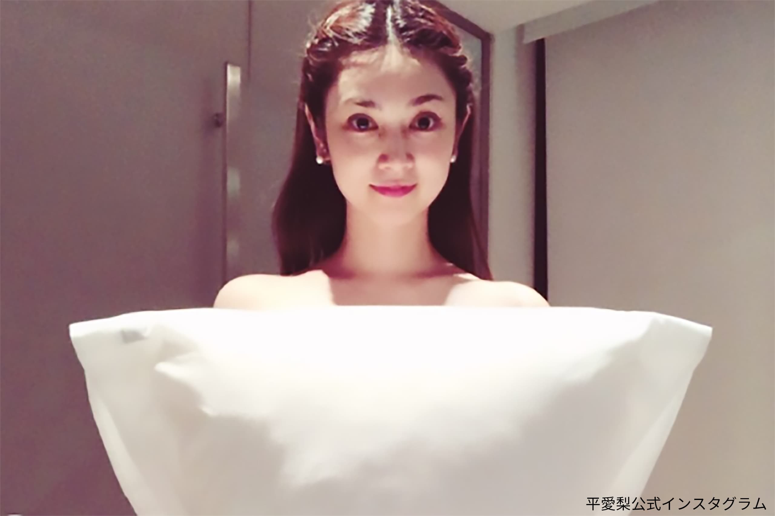 平愛梨が40歳の誕生日を報告も、え？ 「なぜ…」「経緯を教えて」アレを着た“斬新な姿”公開 – Page 2 – Sirabee