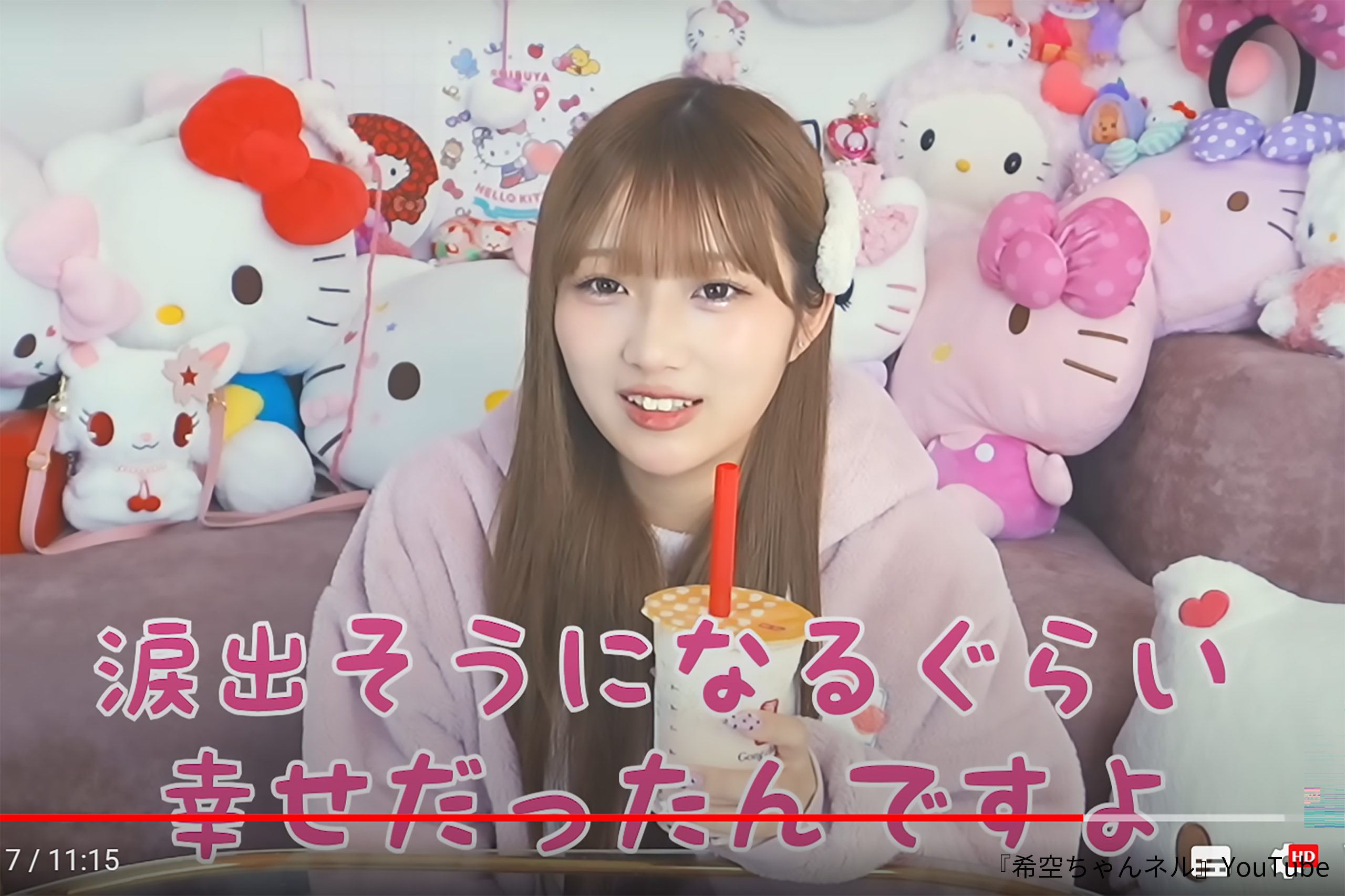 辻希美の長女、大好きな弟が“初めてしてくれたこと” 「もらった瞬間、涙出そうに…」ファンも感動 – Page 3 – Sirabee