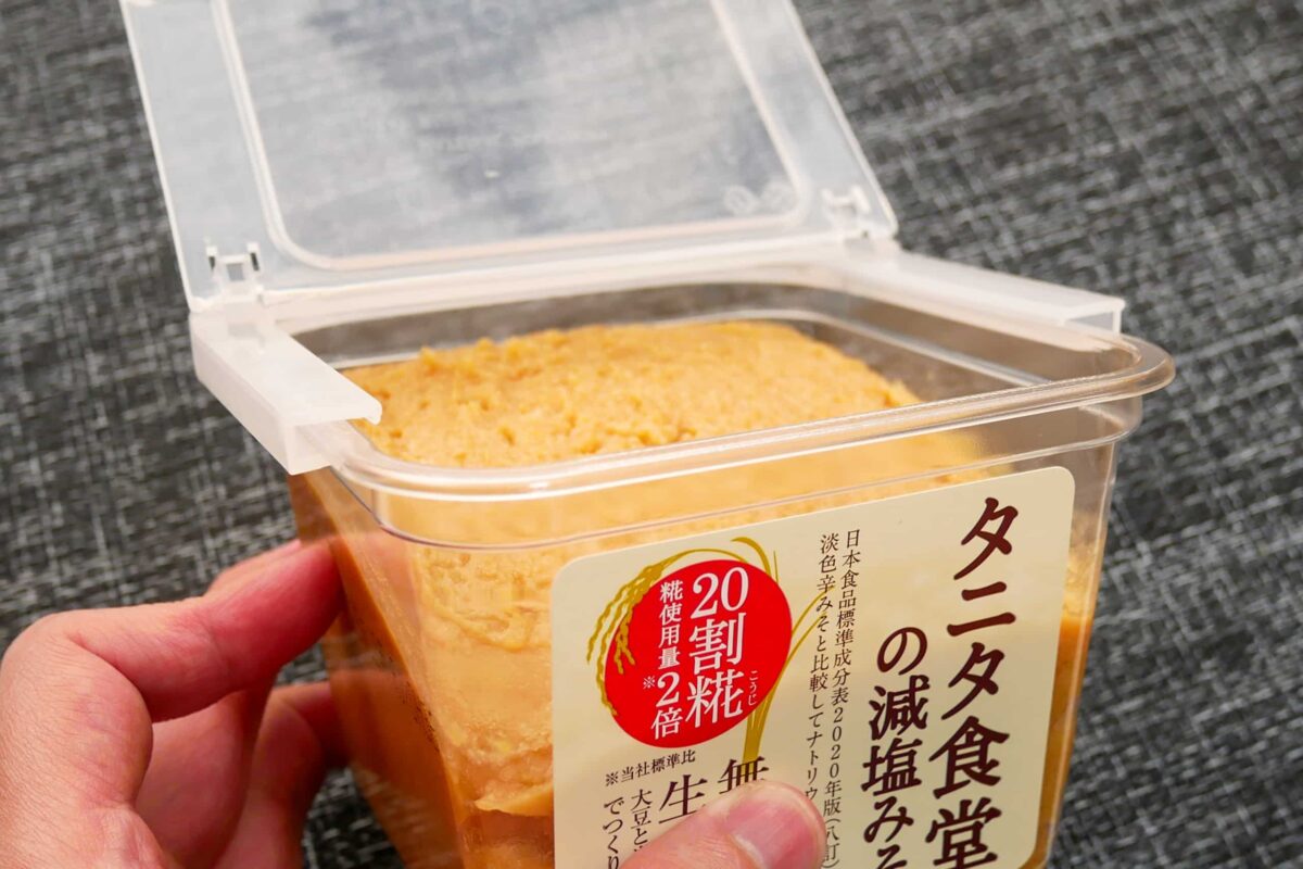 『家事ヤロウ』で絶賛、110円の超便利キッチングッズ 味噌を使うときの“あのストレス”を一発解決 – Sirabee