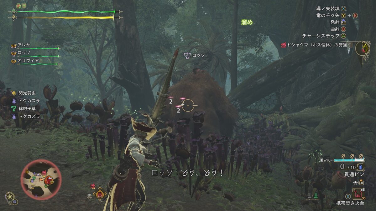 老兵ハンターが『モンハンワイルズ』で感じたこと 「今作がシリーズで一番」な部分を解説します – Sirabee