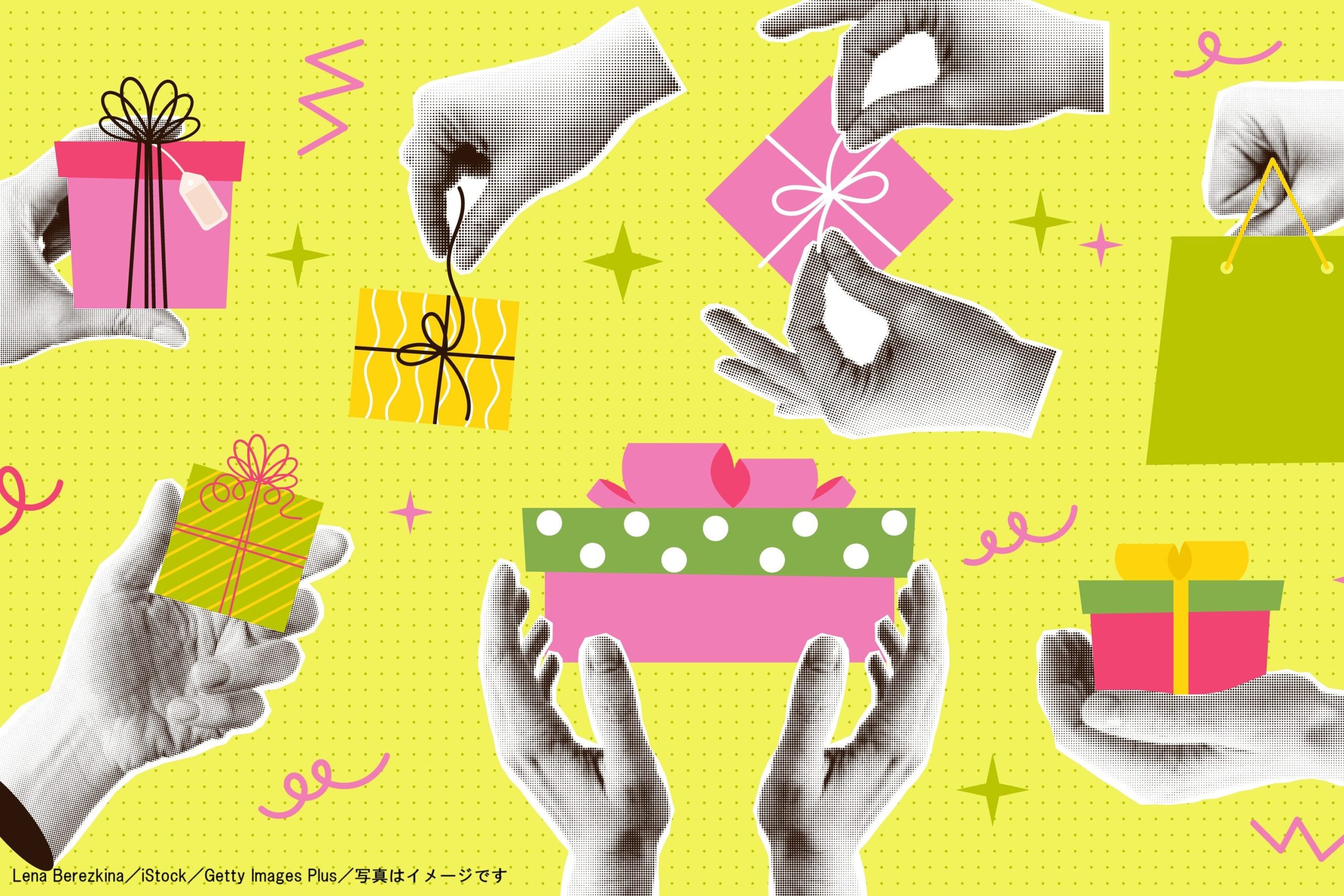 九星気学で見る今月の運勢（9月7日〜10月7日） – Page 3 – Sirabee