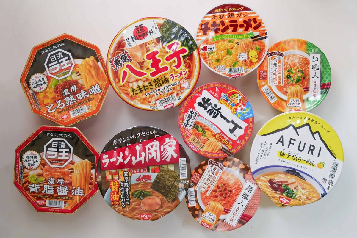 日清のアウトレットで「25食セット」が半額 “お化けコスパ”すぎて即買いレベル – Sirabee