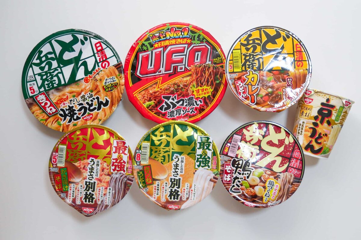 日清のアウトレットで「25食セット」が半額 “お化けコスパ”すぎて即買いレベル – Sirabee