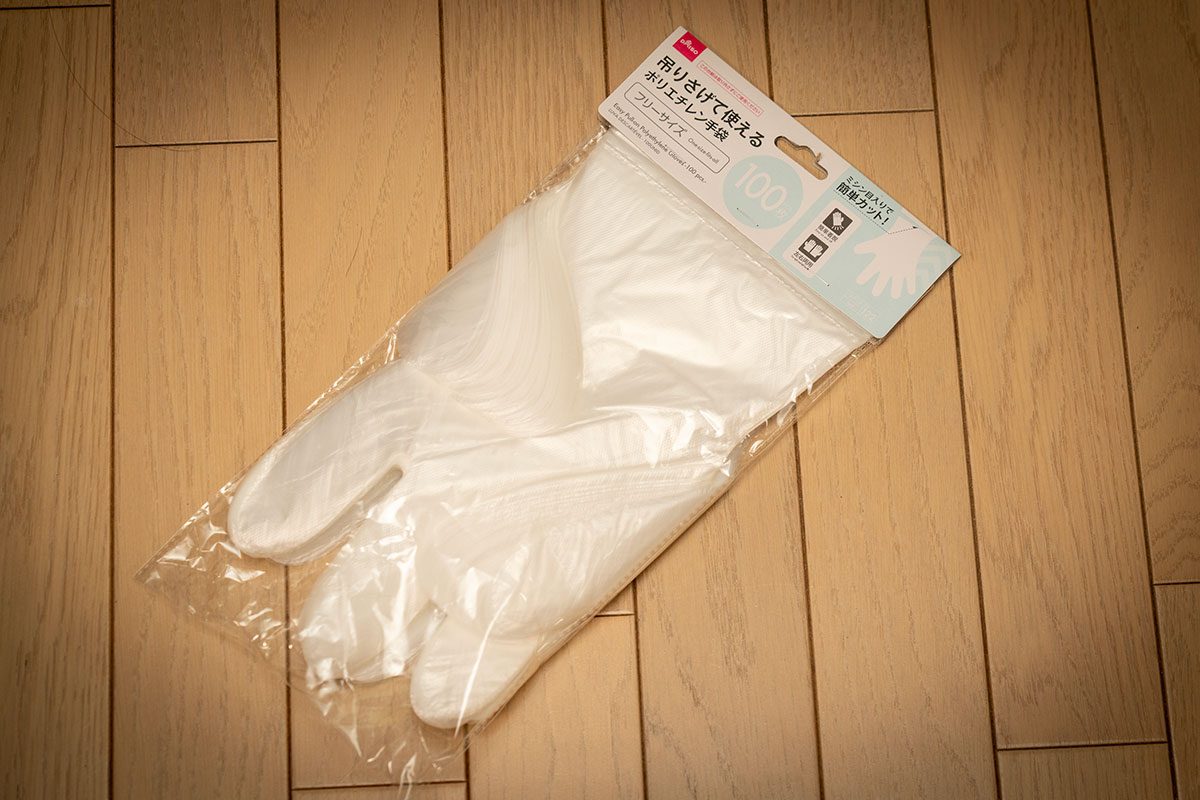 ダイソーの“110円ポリ手袋”が最高 隠された性能が「天才かよ」と話題 – Sirabee