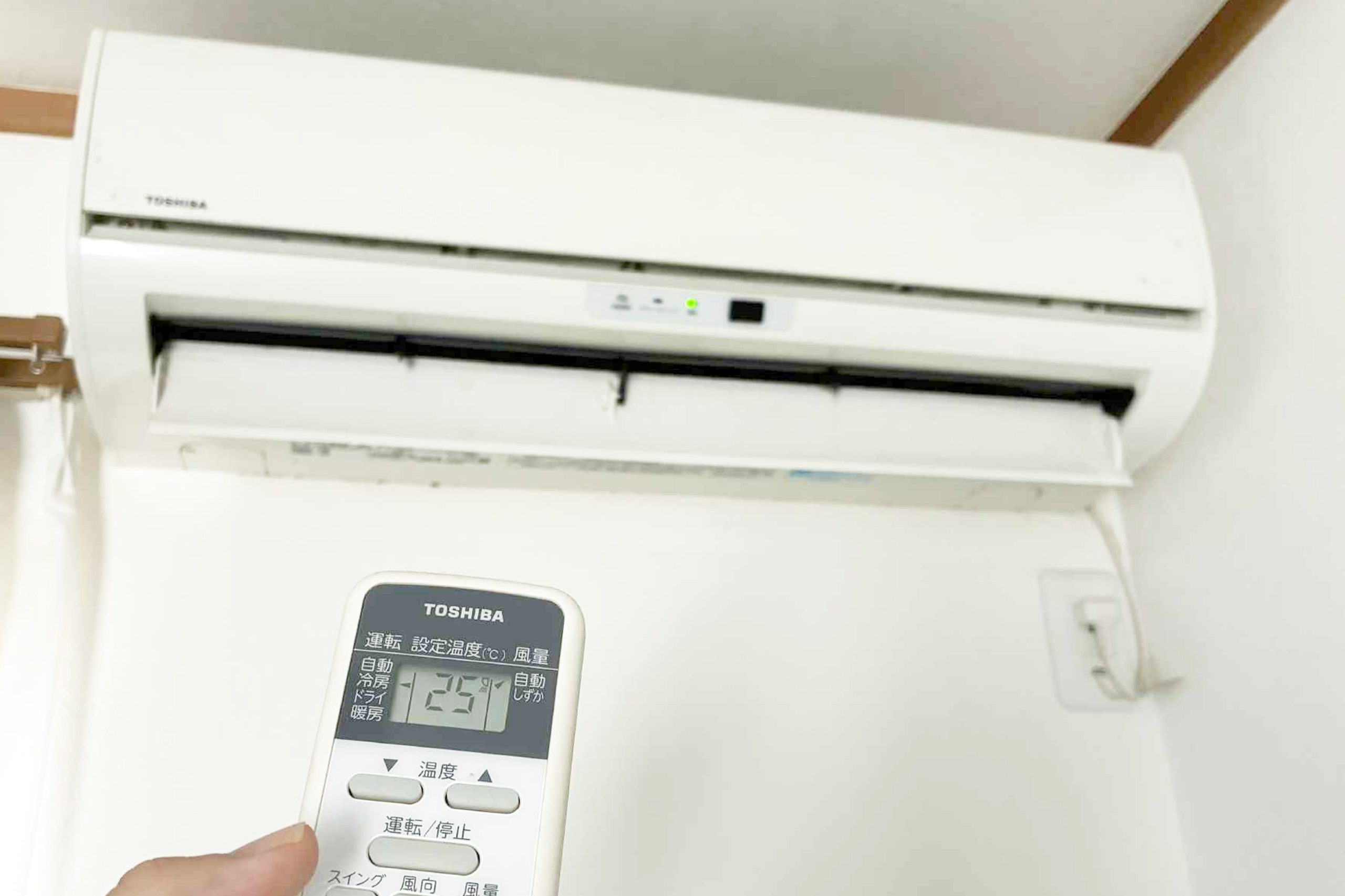 およそ3割はやってる エアコン消す前に「30分、この操作」やるだけで節電になるんだ… – Sirabee