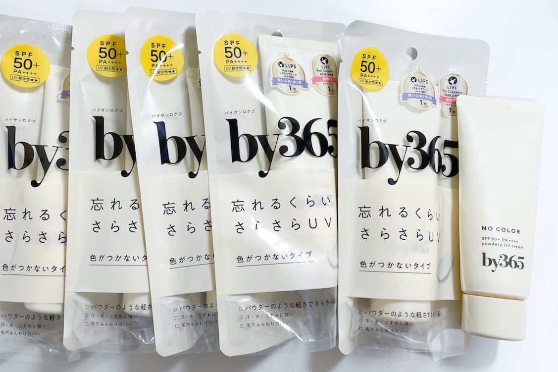 ベタつかないUVクリーム「by365」が最高すぎ サラサラ感にハマって6本買いました – Sirabee