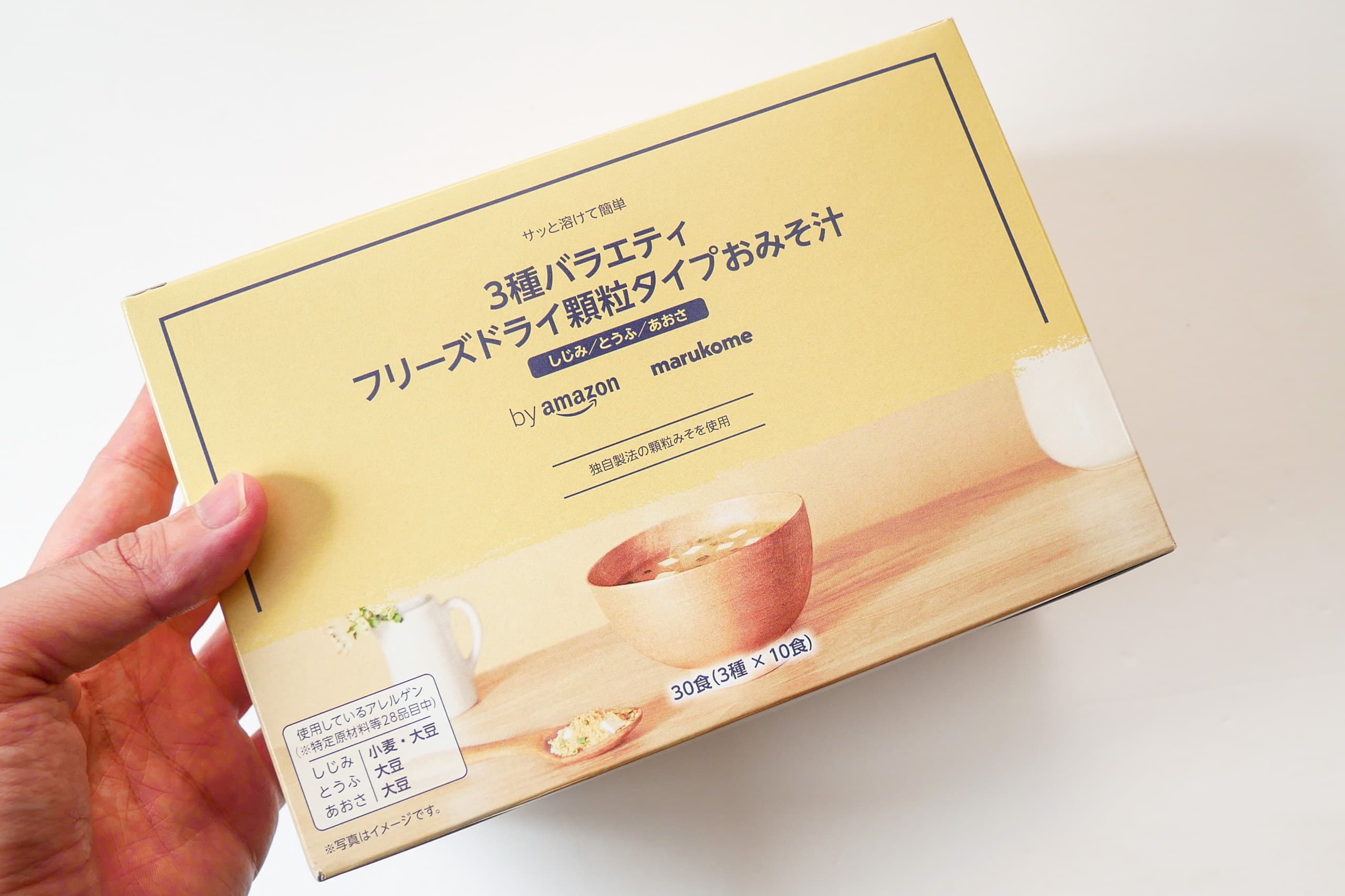 味噌汁、全部これでいいかも Amazonとマルコメ共同の「フリーズドライ味噌汁30食」がコスパ最強 – Sirabee