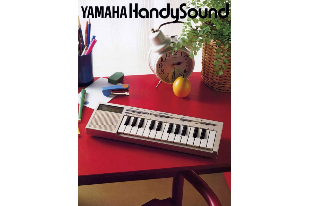 ハードオフで40年前の「エモすぎる」キーボード見つかり感動の嵐 ヤマハに開発経緯を聞いた – Page 2 – Sirabee