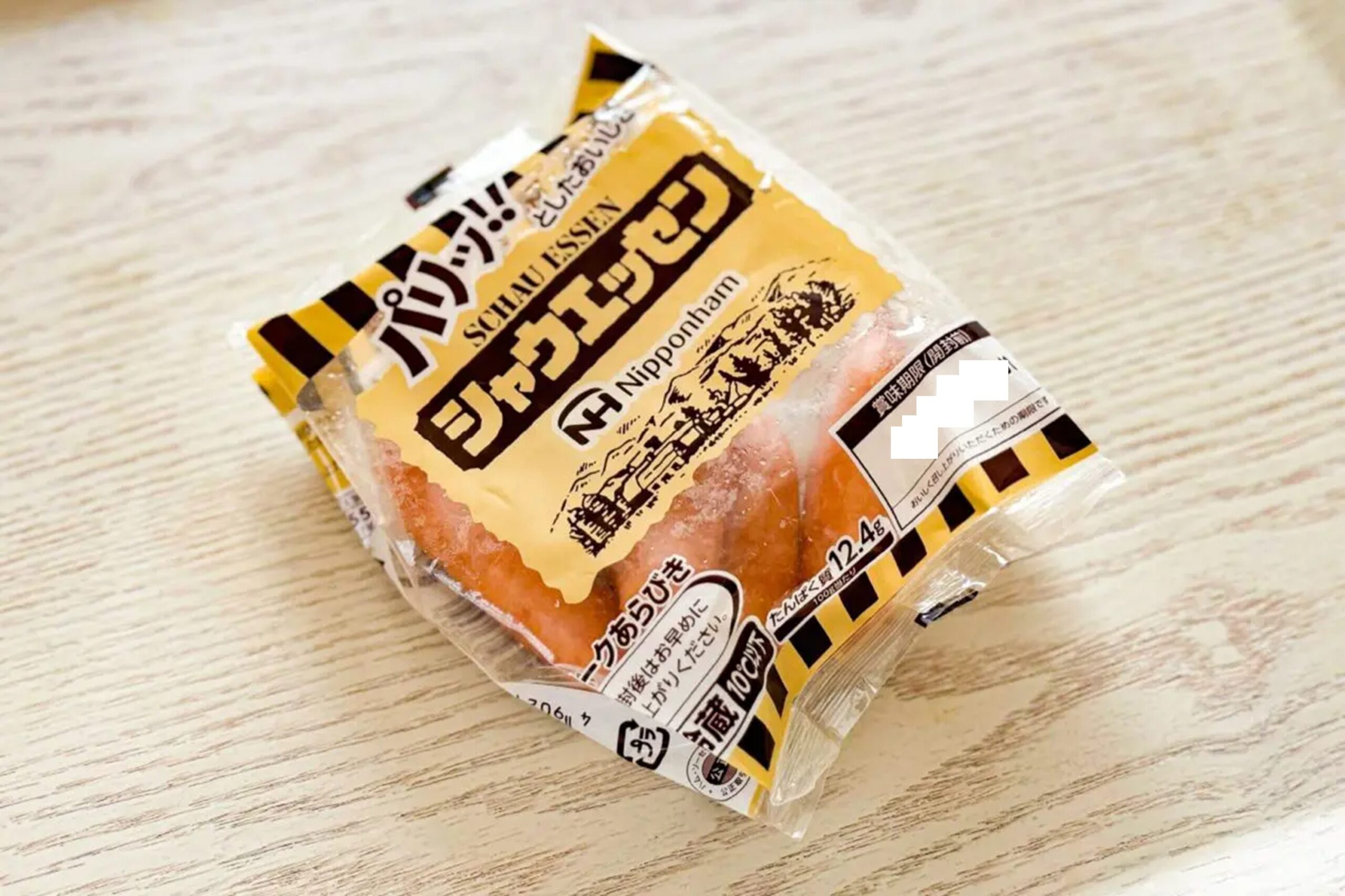 辻希美、ウインナーは“コレ”で焼くと最強 やってみたら背徳感スゴかった… – Page 2 – Sirabee