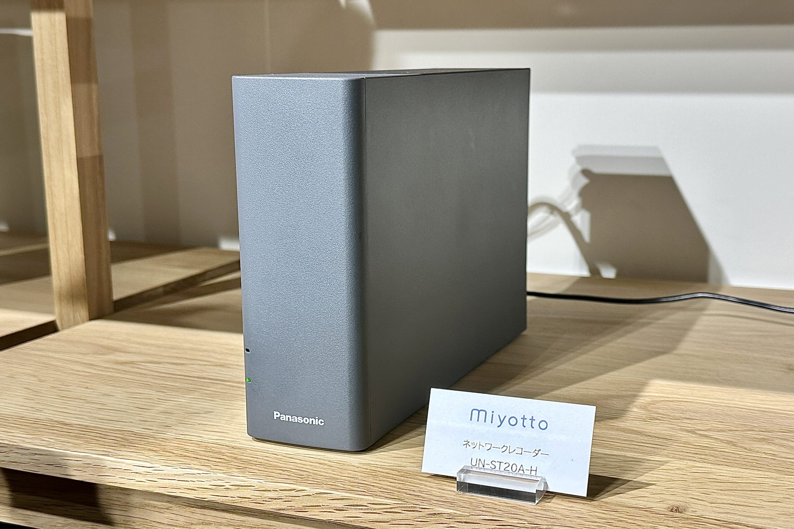 テレビがなくても、ほぼ全部の番組が見られる！ パナソニックの「miyotto」が革命的 – Sirabee